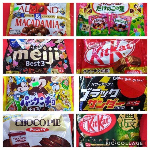 Japan chocolate pack meiji | Lazada PH