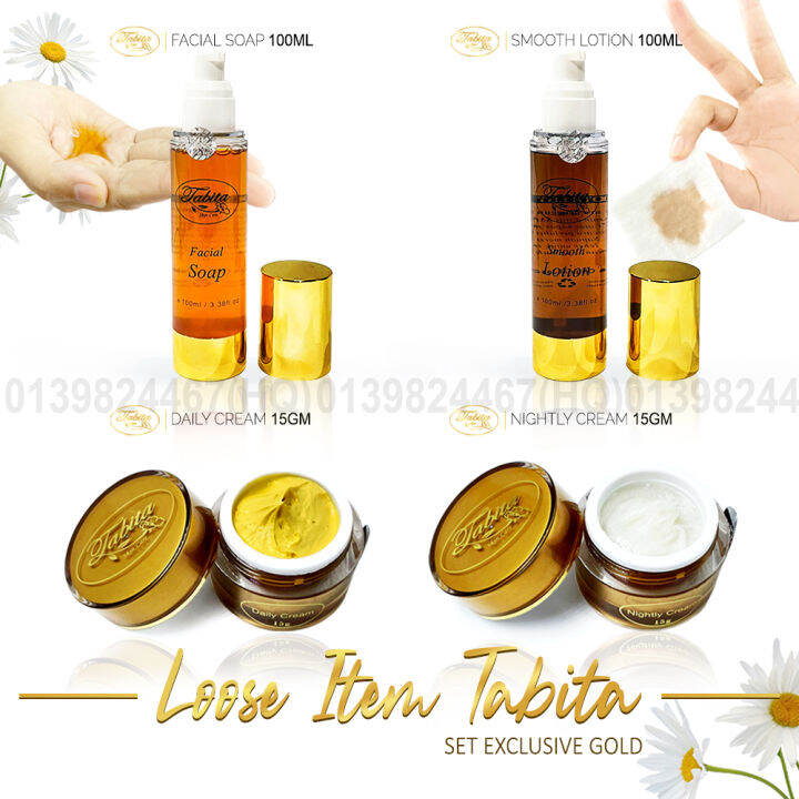 💥LOOSE ITEM TABITA SET EXCLUSIVE GOLD || Treatment for Acne & Freckles💥 ...