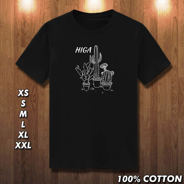 Arthur Nery Higa Album Art Cover Merch High Quality Premium Cotton ...