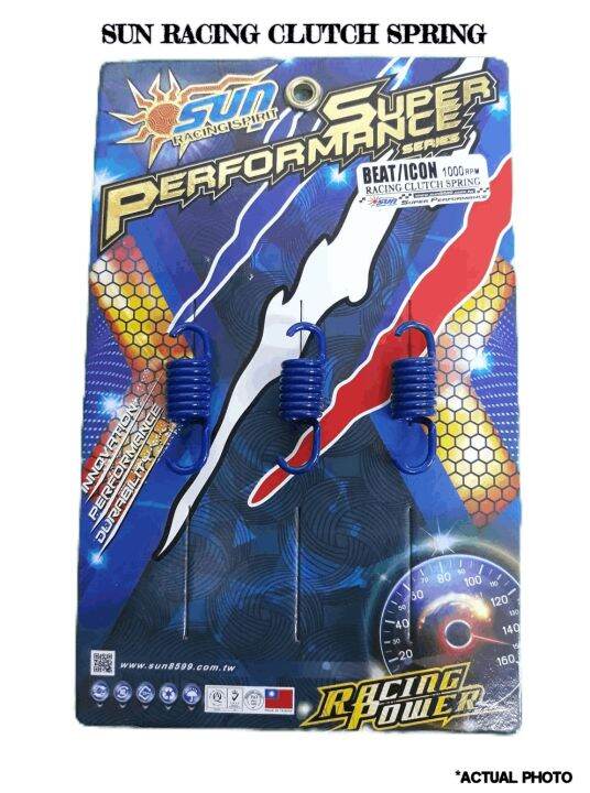 [racingsafe] SUN RACING CLUTCH SPRING COLOR: BLUE MODEL: BEAT CARB ...