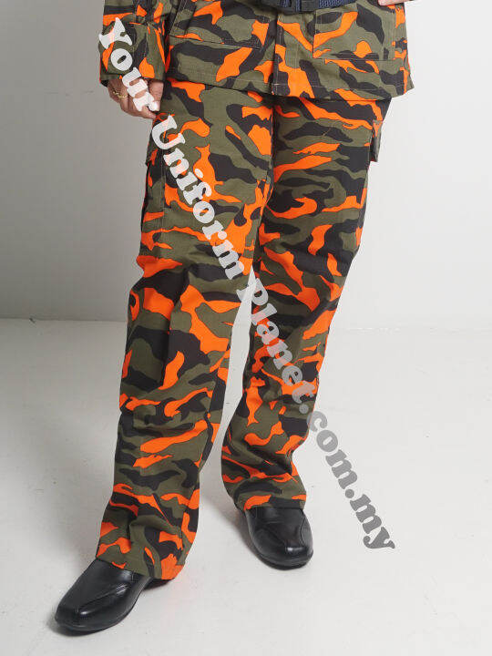 Seluar Kadet Bomba Celoreng | Lazada