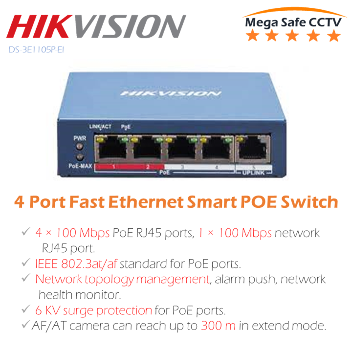 HIKVISION 4-Port Fast Ethernet Smart Managed Switch 100 Mbps PoE Switch DS-3E1105P-EI | Lazada PH