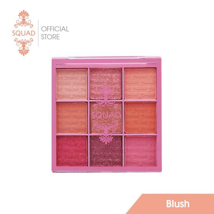 Squad Cosmetics BLUSH Mini Eyeshadow Palette | Lazada PH