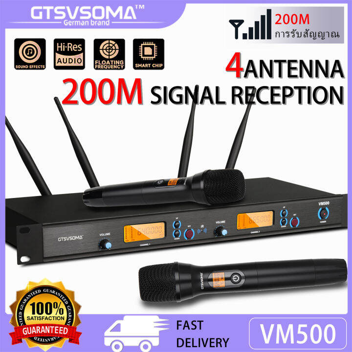 GTSVSOMA™ แท้ ไมค์ ลอย ไร้ สาย VM500 ไมค์ลอย UHF 200M ไมล์ลอยอย่างดี 4 เสาอากาศ ไมค์ลอยไร้สายแท้ ...