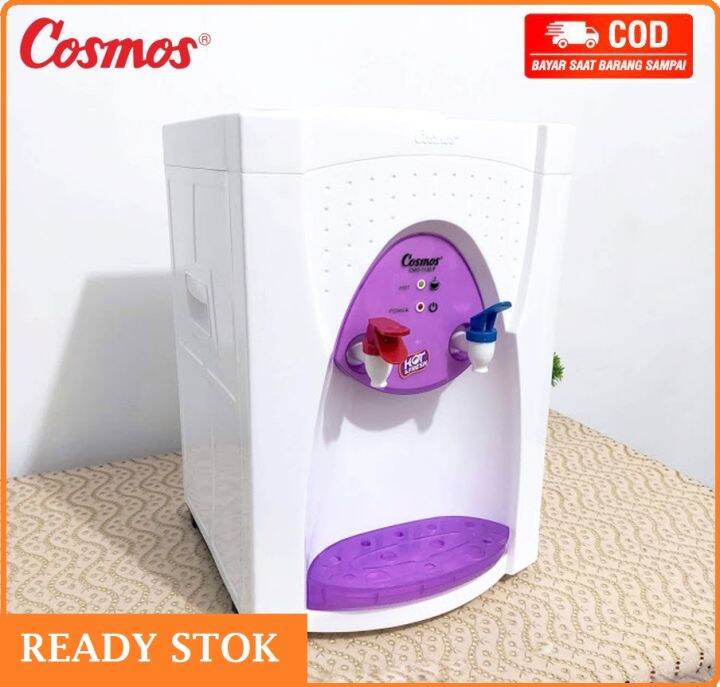 Dispenser Air Cosmos CWD-1138 Dispenser Air Panas Dan Normal Dispenser ...