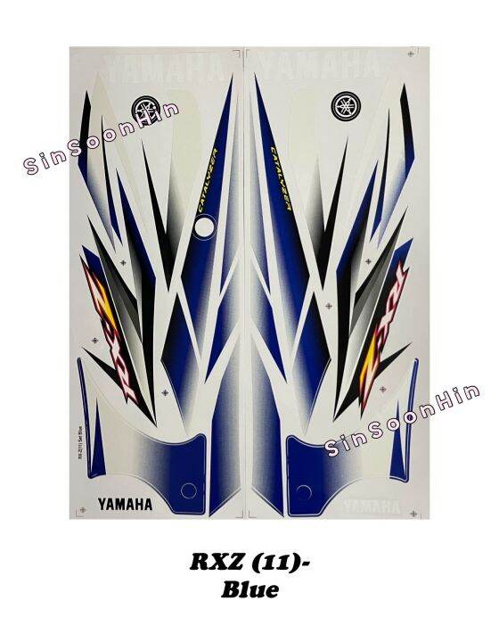 Yamaha RXZ CATALYZER (11) Body Sticker / Stripe - Blue | Lazada