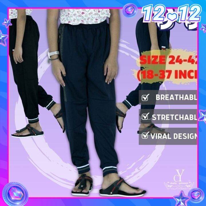 CY 22788 CHILDREN KIDS TRACK BOTTOM SUIT SPORT GYM RUNNING TREKKING ...