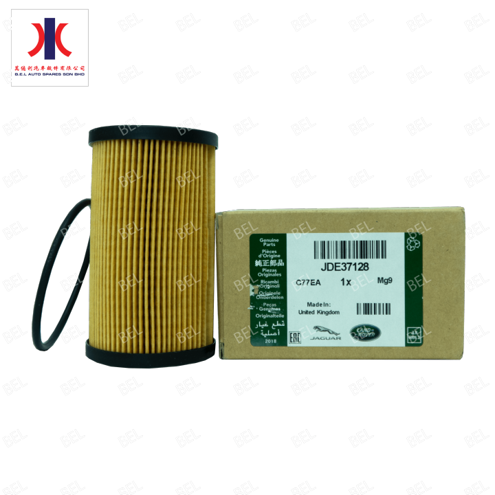 JAGUAR OIL FILTER - JDE37128 | Lazada