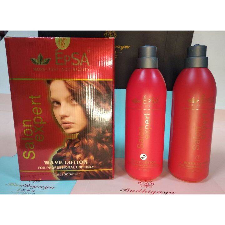 EPSA TENDER COLD WAVE PERMING LOTION 1&2 1000mlx2 1030 | Lazada PH