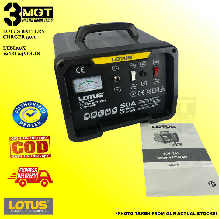 ORIGINAL LOTUS BATTERY CHARGER12V/24V LTBL50X HEAVYDUTY | Lazada PH