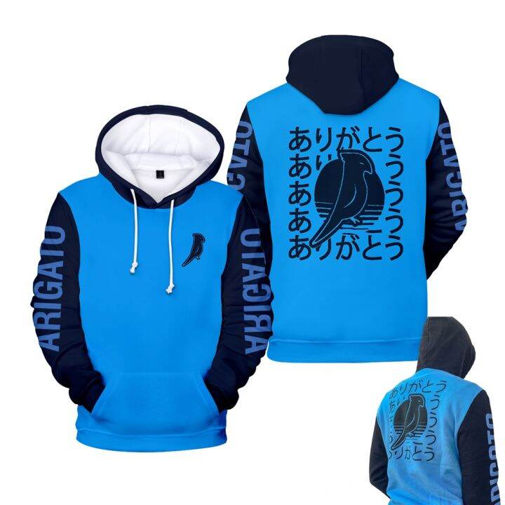 Jaiden Animations Merch Hoodies เสื้อกันหนาวแบบสวมศีรษะโลโก้นก Ari ...