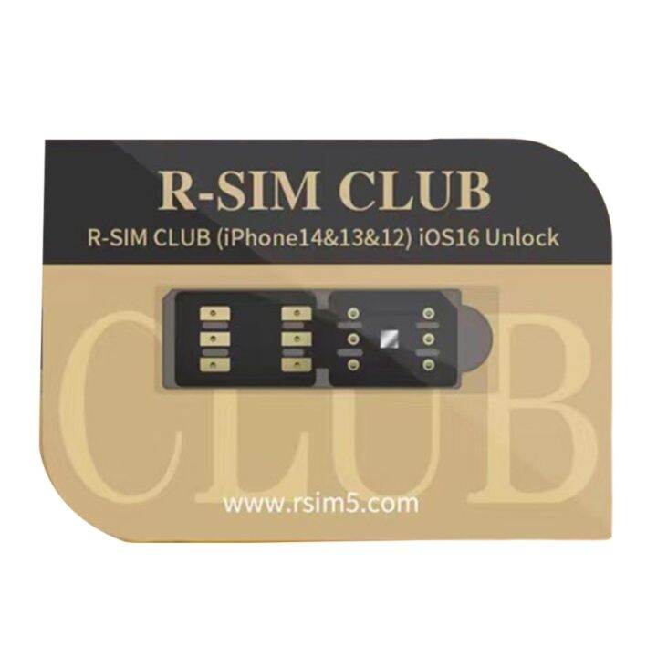 สติกเกอร์ซิมการ์ดขนาดเล็ก IOS16ปลดล็อค RSIM- CLUB อุปกรณ์ซิมการ์ดขนาด ...