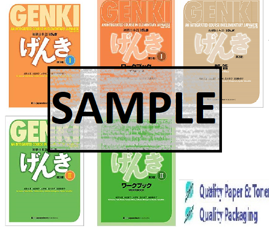 [☘️PRINTED☘️] Genki 3rd Edition Vol.1 & 2 ┃Textbook / Workbook / Answer File | Lazada