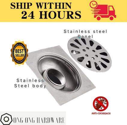 Anti-insect Anti-smell Heavy Duty Floor Trap Grating Anti-Cockroach ...