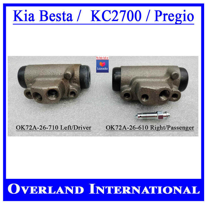 WHEEL CYLINDER 11/16 (Sold By Piece) For Kia Pregio / Kia Besta / Kia ...