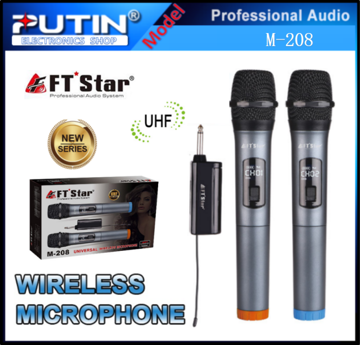 The MEGAPRO FTSTART M-208 2in1 UNIVERSAL WIRELESS MICROPHONE M208 ...