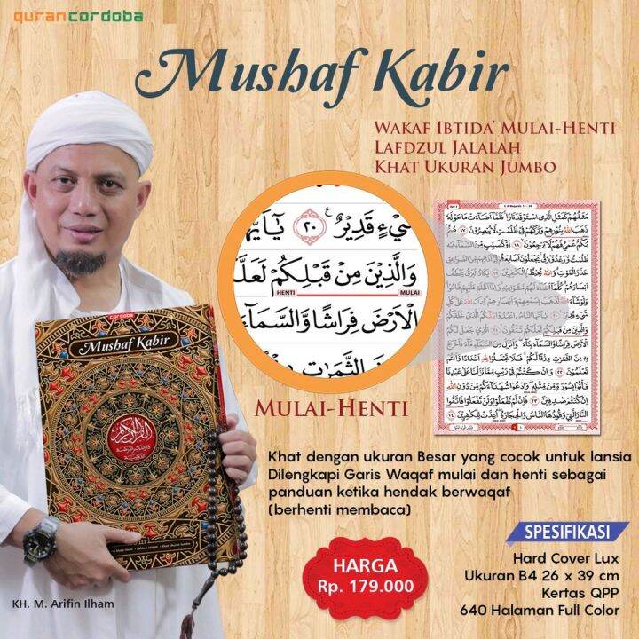 [BIS COD] al quran besar jumbo murah, al quran jumbo b4, al quran per ...
