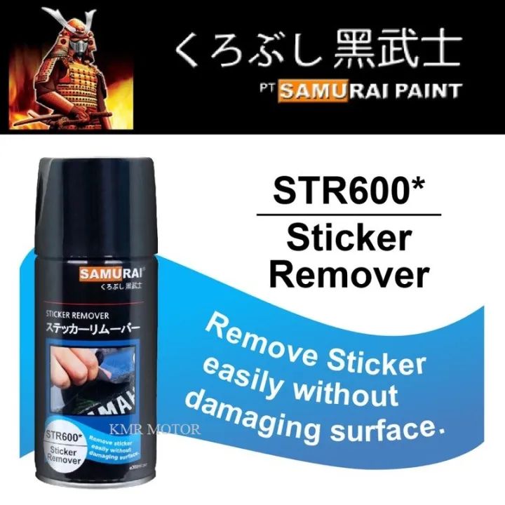 Samurai Spray Paint STR600 Sticker Remover 300ml Gum Remover STR600 ...