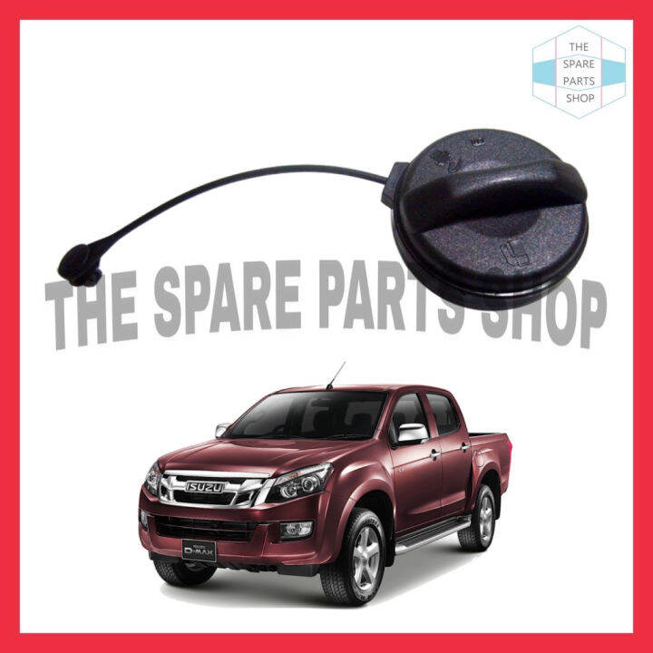ISUZU DMAX NEW 13'-18' FUEL TANK CAP | Lazada