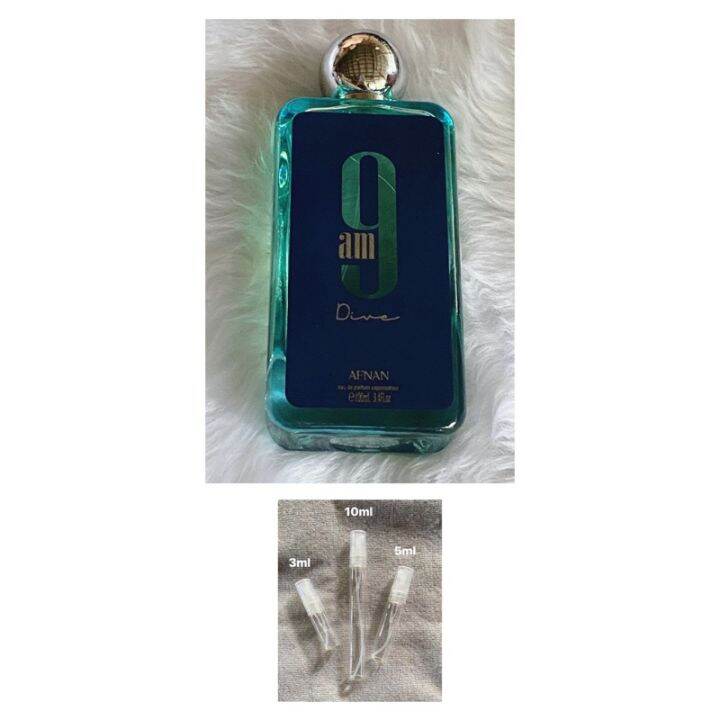 DECANT Afnan 9AM Dive (BDC / Y L Y / Sauvage clone) | Lazada PH