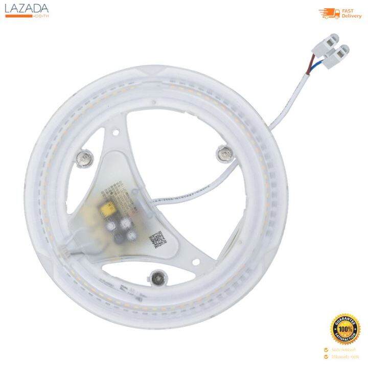 แผงไฟเพดานกลมเซ็ต LED 18 วัตต์ Daylight OPPLE รุ่น Ecomax Ceiling ...