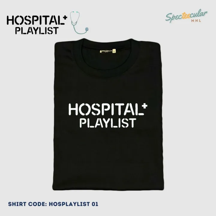 Hospital + Playlist 슬기로운 의사생활 | Yulje Medical Center Inspired Shirt ...