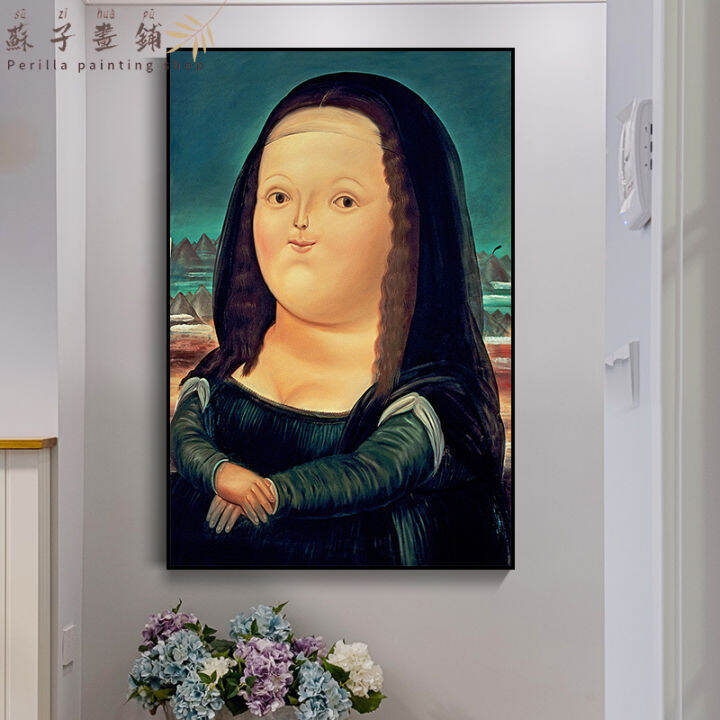 Fernando Porter 'S The Fat Mona Lisa ภาพวาดตกแต่งโซฟาภาพวาดกำแพงฉากหลัง ...