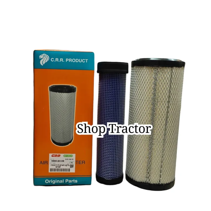 คูโบต้า M6040-M7040-M8540-M9540 ไส้กรองอากาศ (ลูกนอก-ใน) (Kubota) รถ ...