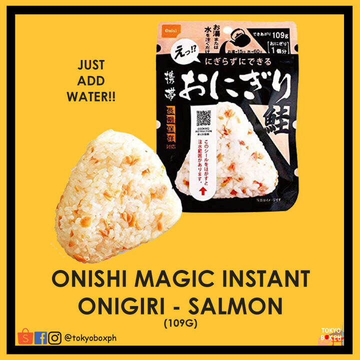 Magic Instant Onigiri Rice balls (Salmon Flavor) | Lazada PH