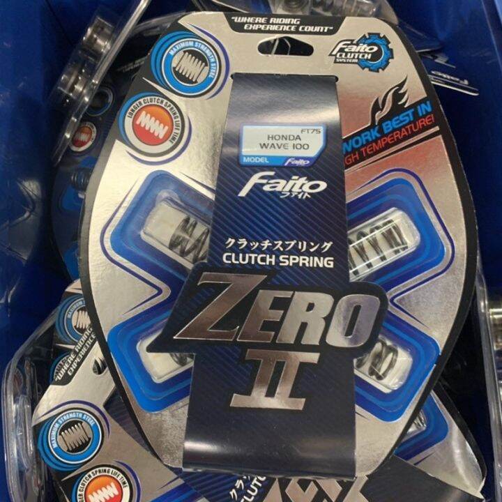 Faito Clutch Spring Zero II Raider 150 Wave 100 Wave 125 Sniper 150 ...