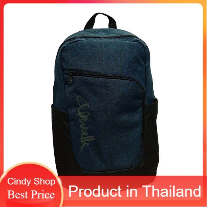 กระเป๋าเป้ผู้ชาย AIRWALK กระเป๋าสะพาย ROBERT BACKPACK - กรมท่า กระเป๋า ...