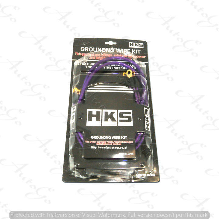HKS Mega Thick 8GA 5-Point Grounding Wire Kit (Purple) | Lazada PH