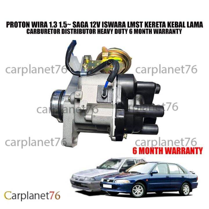 PROTON WIRA 1.3 1.5~ SAGA 12V ISWARA LMST KERETA KEBAL LAMA CARBURETOR ...