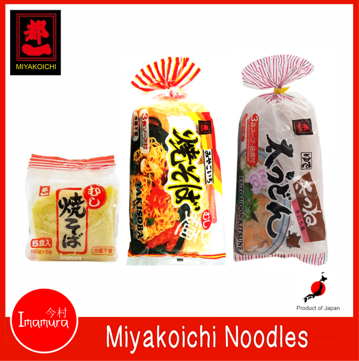 Japan Miyakoichi Noodles | Lazada PH