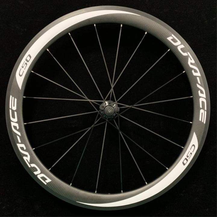 50mm road bike rim sticker decal for Dura Ace C50 | Lazada PH