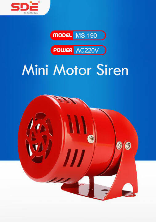SDE MINI MOTOR SIREN (MS-190) | Lazada PH