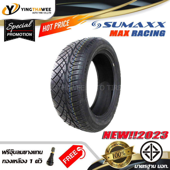 255/55R18 SUMAXX รุ่น MAX RACING 1 เส้น (ผลิตปี 2023) แถมจุ๊บลมยางแกน ...