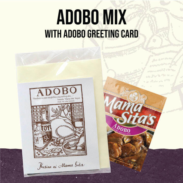 Mama Sita's Adobo Mix (50 g) + Adobo Greeting Card | Lazada PH