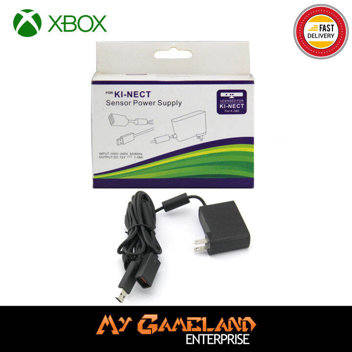 Xbox 360 Kinect Sensor Power Supply | Lazada