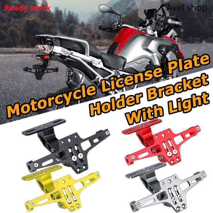 【factory outlet】 Al Alloy Motorcycle License Plate Holder for ...