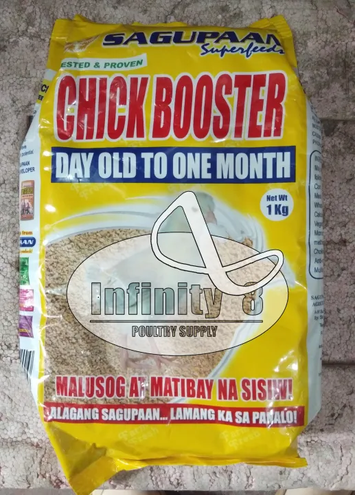 CHICK BOOSTER 1KG - SAGUPAAN FEEDS | Lazada PH