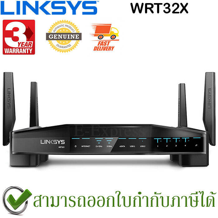 LINKSYS WRT32X AC3200 GAMING ROUTER ของแท้ ประกันศูนย์ 3ปี | Lazada.co.th