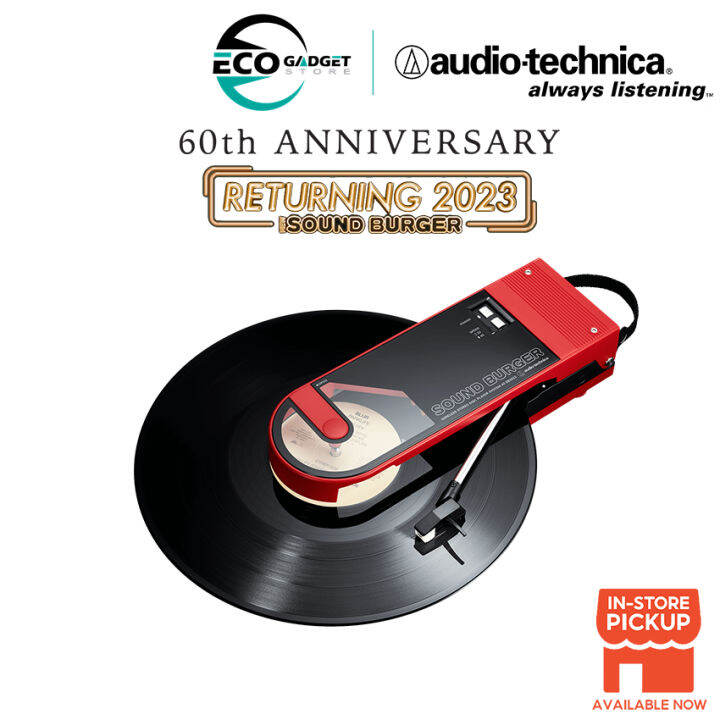 Audio-Technica Limited-edition AT-SB2022 Sound Burger Portable ...