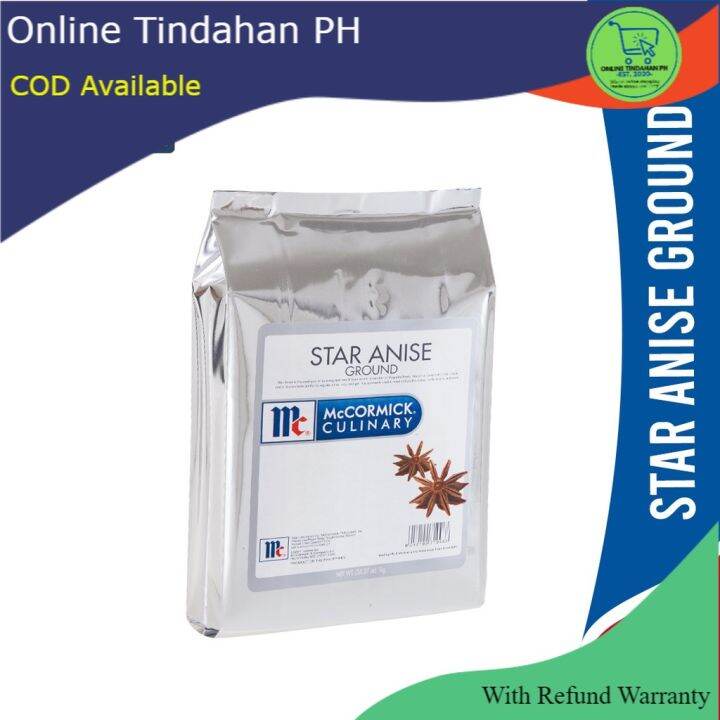 McCormick Star Anise Ground 1kg | Lazada PH