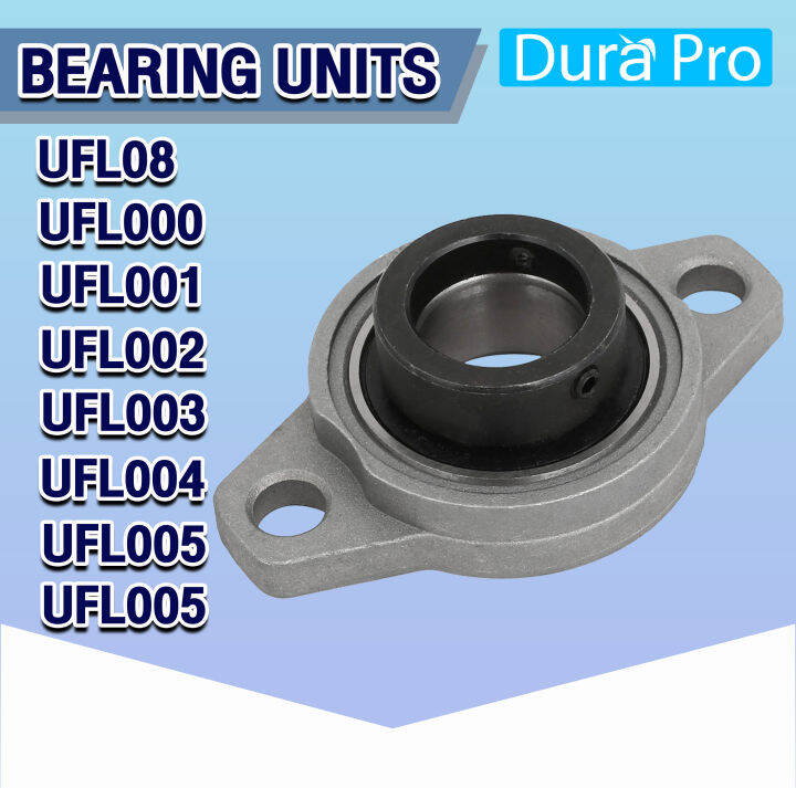 UFL08 UFL000 UFL001 UFL002 UFL003 UFL004 UFL005 UFL006 ตลับลูกปืนตุ๊กตา ...