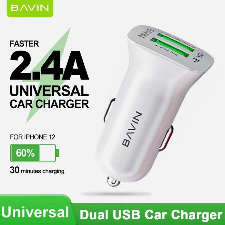 [GK] BAVIN PC253 2.4A Fast & Universal USB Car Charger w/ Dual USB Port ...