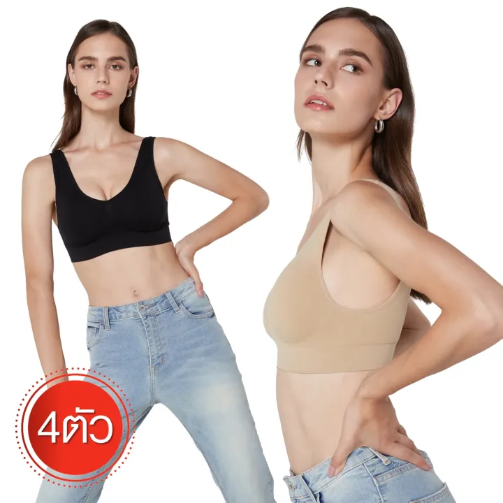 [สุดคุ้ม 4 ตัว] Cherilon Comfort Bra เชอรีล่อน เสื้อชั้นใน บราไร้โครง เก็บเนื้อส่วนเกิน กระชับอก ...