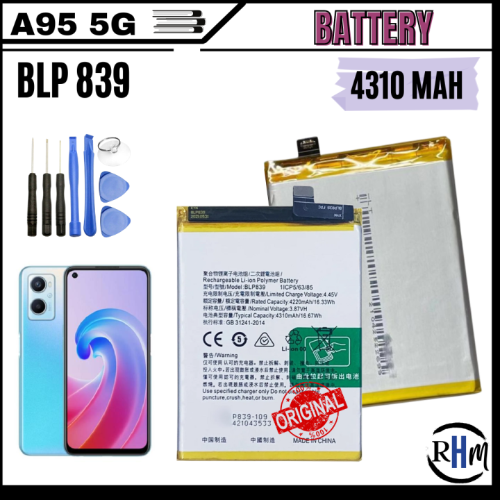 New A59 5G Battery, Model: BLP839 4310mAh Genuine Quality Battery For ...