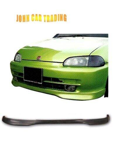 Ready Stock Honda Civic 1992' EG9 EG8 SR4 Pu Type R Front Skirt Bodykit ...