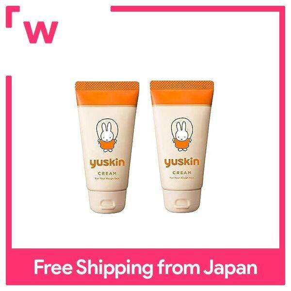 Designation] Yousukein 40g tube, Miffy design x 2 | Lazada PH